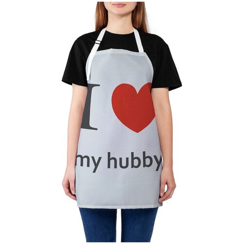 Фартук кухонный JoyArty "Я люблю свое хобби", универсальный размер для женщин и мужчин