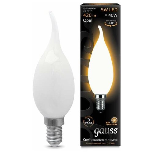 Лампа светодиодная филаментная Black Filament 5Вт свеча на ветру 2700К E14 опал Gauss 104201105