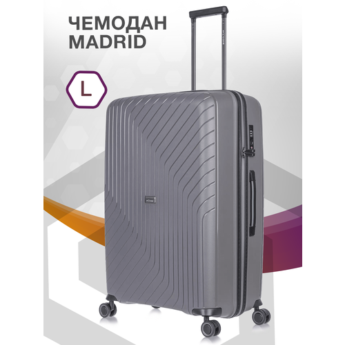 Чемодан L'case Madrid, 125 л, размер L, серый