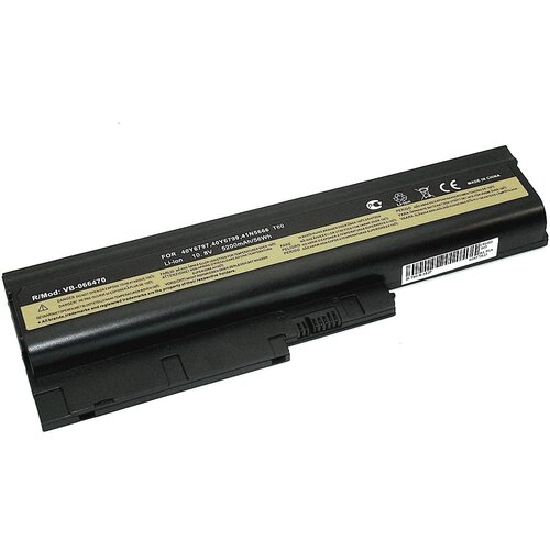 Аккумулятор для ноутбука LENOVO T60p-6374 5200 mah 11.1V