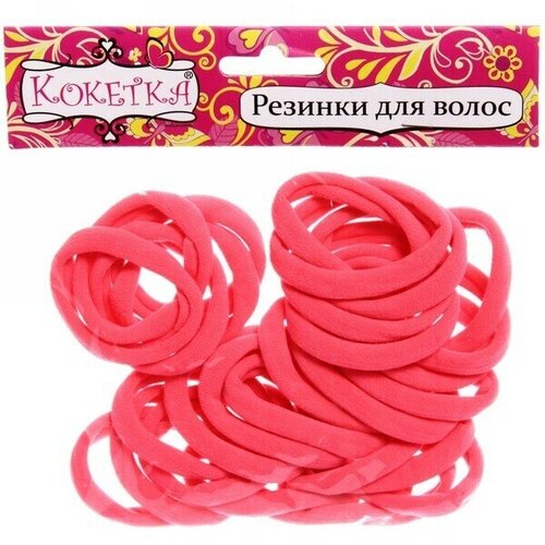 Резинки для волос 30шт «Кокетка - Яркий Бум», цвет неоновый розовый, d-4см