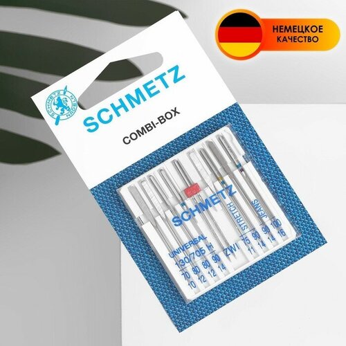 Schmetz Иглы для бытовых швейных машин, комбинированные, №70-100, 9 шт