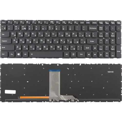 Клавиатура для ноутбука Lenovo Ideapad 700-15, 700-15ISK, 700-17, 700-17ISK черная c подсветкой