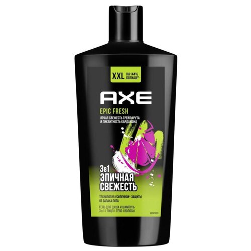 Гель для душа AXE EPIC FRESH 3в1 шампунь, ср-во д/умыв. мужской 610 мл, 1 шт.