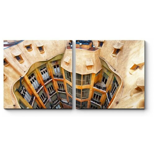 Модульная картина Барселонский дом-колодец100x50