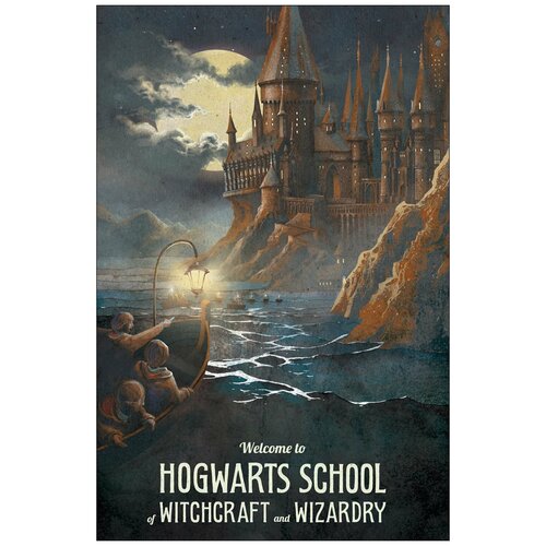 Постер / Плакат / Картина Гарри Поттер - Хогвартс 50х70 см в подарочном тубусе