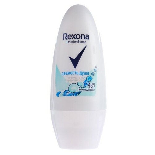 Дезодорант-антиперспирант Rexona женский "Свежесть душа", шариковый, 50 мл