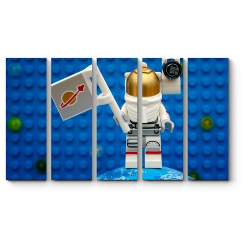 Модульная картина Лего-космонавт 120x72