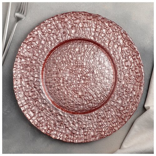 Тарелка стеклянная подстановочная Magistro «Кринкл», d=33 см, цвет розовый