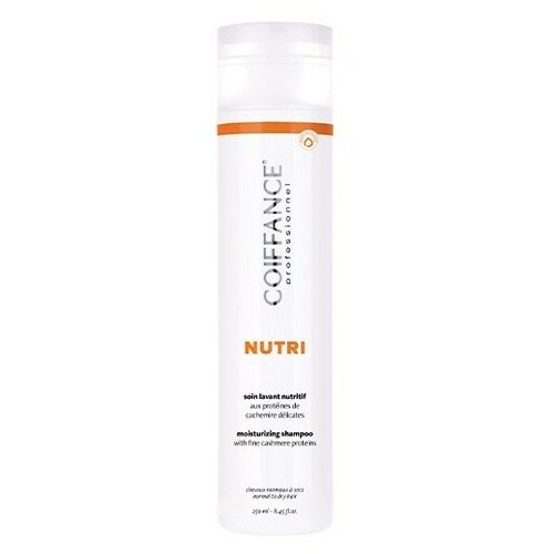 Coiffance Nutri Soin Lavant Nutritif - Протеиновый шампунь для нормальных и сухих волос (без сульфатов) 250 мл