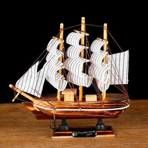 Корабль сувенирный малый "Акару", 20 x 4,5 x 19 см