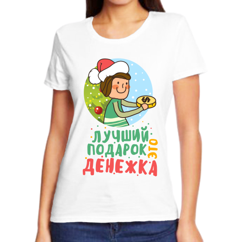 Футболка размер (54)2XL, белый