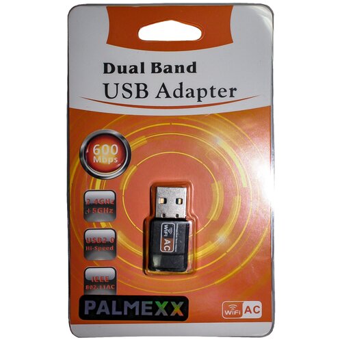 Адаптер PALMEXX USB WiFi n/g/b/ac