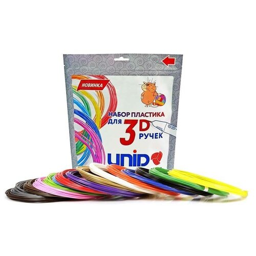 Пластик UNID ABS-15, для 3Д ручки, 15 цветов в наборе, по 10 метров
