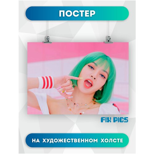 Постер на холсте blackpink женская корейская музыкальная группа популярное кейпоп k-pop (521) 50х70 см