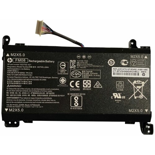 Аккумулятор HP FM08 (12pin)