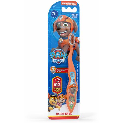 Зубная щётка для детей "Multifab" Paw patrol / Щенячий патруль - Зума