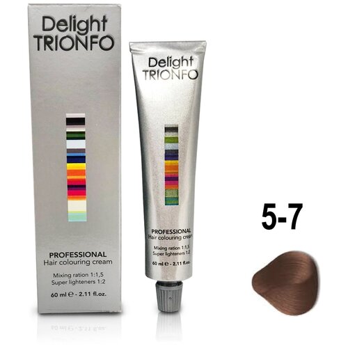 Constant Delight Стойкая крем-краска для волос Trionfo, 5-7 светлый коричневый медный, 60 мл