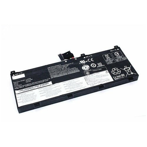 Аккумуляторная батарея для ноутбука Lenovo L18C6P90 11.25V 90Wh 8000mAh