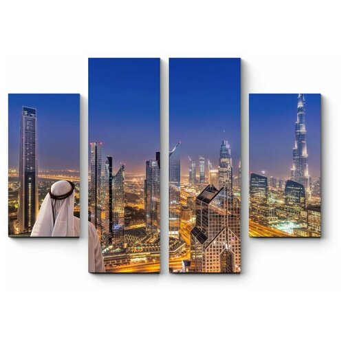 Модульная картина Созерцание ночного Дубая 130x98