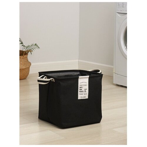 Корзина для белья квадратная Доляна Laundry, 33х33х33 см, цвет чёрный