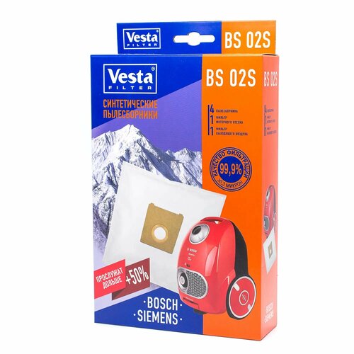 Мешки тканевые для пылесоса Vesta Filter BS02S, 2.5 л, 4 шт