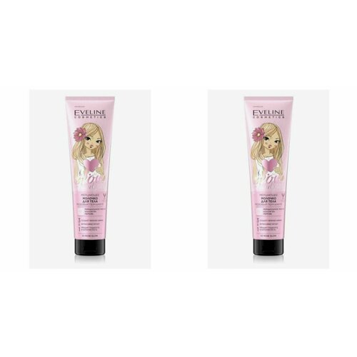 Eveline Cosmetics молочко для тела мерцающее,150 мл,2 шт