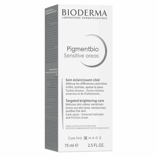 Bioderma Pigmentbio осветляющий крем для чувствительных зон 75 мл, Bioderma