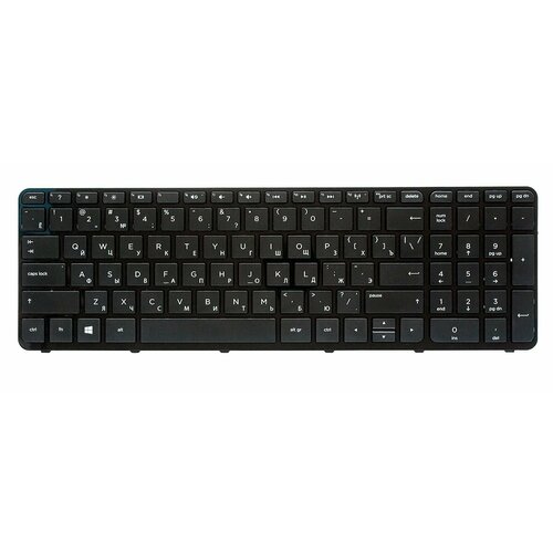 Клавиатура для ноутбука HP 710407-001