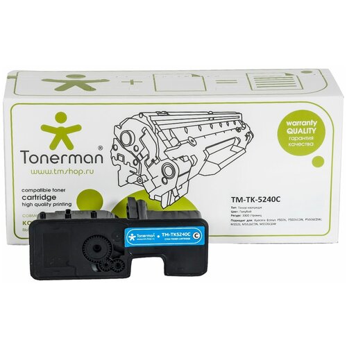 Картридж Tonerman TK-5240C для Kyocera Ecosys P5026, P5026CDN, P5026CDW; M5526, M5526CDN, M5526CDW