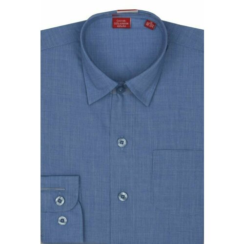 Школьная рубашка Imperator, размер 98-104, синий