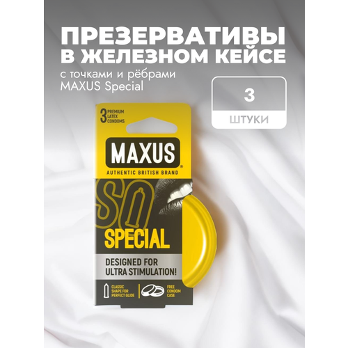 Презервативы Maxus с точками и ребрами