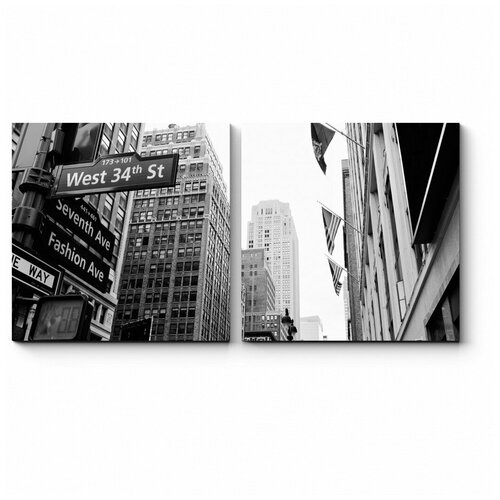 Модульная картина Черно-белый Манхэттен 140x70