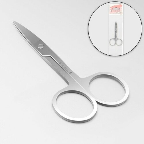 Ножницы маникюрные, прямые, широкие, 9 см, цвет серебристый, 3 штуки