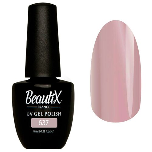 Гель-лак Beautix MINI 8 мл (№637)