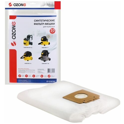 CP-210/10 Фильтр-мешки Ozone синтетические для пылесоса, 10 шт