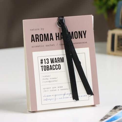 Aroma Harmony саше "№13 Warm Tobacco", 10 гр 10365547