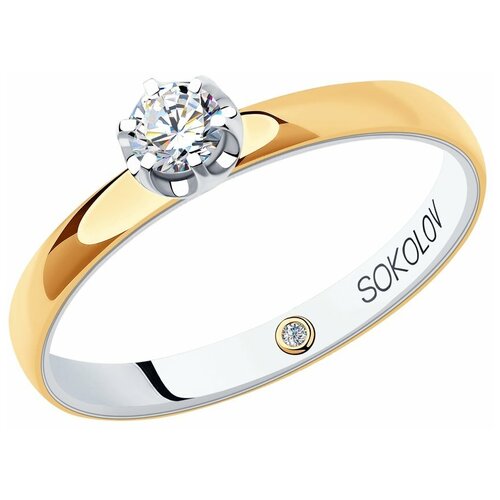 Кольцо SOKOLOV, комбинированное золото, 585 проба, бриллиант, размер 18