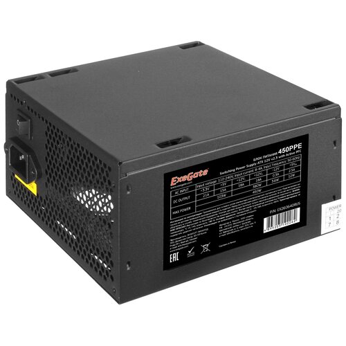 Блок питания ExeGate 450PPE 450W + кабель 220V с защитой от выдергивания черный
