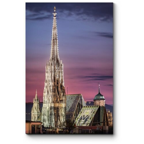 Модульная картина Собор Святого Стефана на закате, Вена40x60