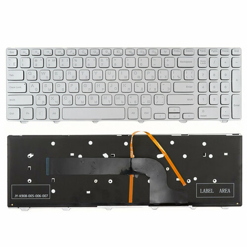 Клавиатура для ноутбука Dell Inspiron 15-7000 серебристая с подсветкой