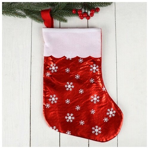 --- Носок для подарков "Мерцание" красный со снежинками 19*38 см