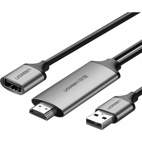 Адаптер UGREEN CM151 (50291) USB to HDMI (1,5 метра) Digital AV Adapter серый