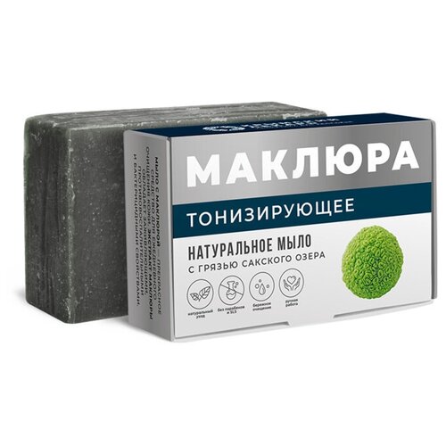 Мыло натуральное с маклюрой "Тонизирующее" с грязью Сакского озера, Дом природы