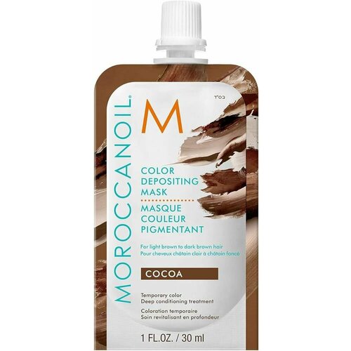 MOROCCANOIL Тонирующая маска Color Depositing Mask Cocoa (30 мл)