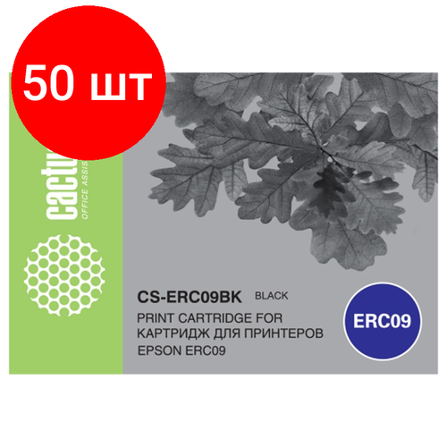 Комплект 50 штук, Картридж матричный Cactus ERC09BK чер. для Epson ERC09