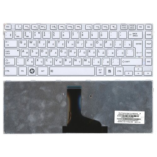 Клавиатура для ноутбука Toshiba Satellite C800 белая