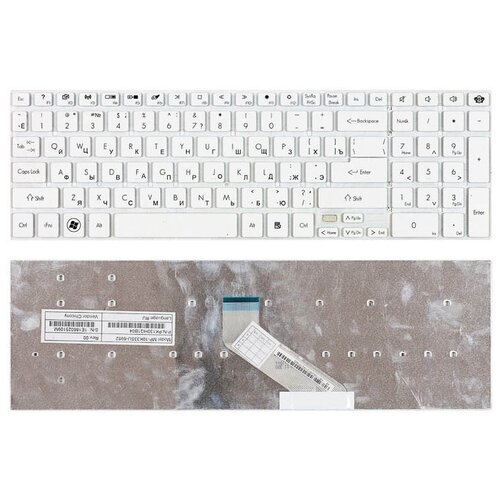 Клавиатура для ноутбука Packard Bell Easynote LV11 белая