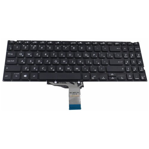 Клавиатура для Asus X509M ноутбука