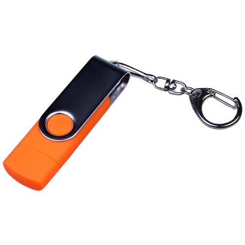 Флешка Фламенко с USB Type-C (256 Гб / GB USB 3.1/USB Type-C Оранжевый/Orange OTG_TC_030 для телефона и компьютера)